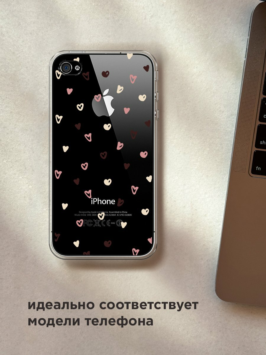Чехол на Apple iPhone 4/4S / Айфон 4/4S с принтом "Сердечки паттерн рисунок", прозрачный — фото 1