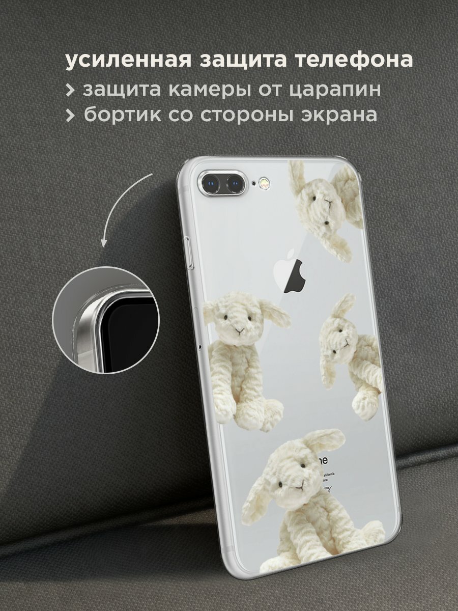 Чехол на Apple iPhone 7 Plus / Айфон 7 Плюс с принтом "Плюшевые овечки", прозрачный — фото 1