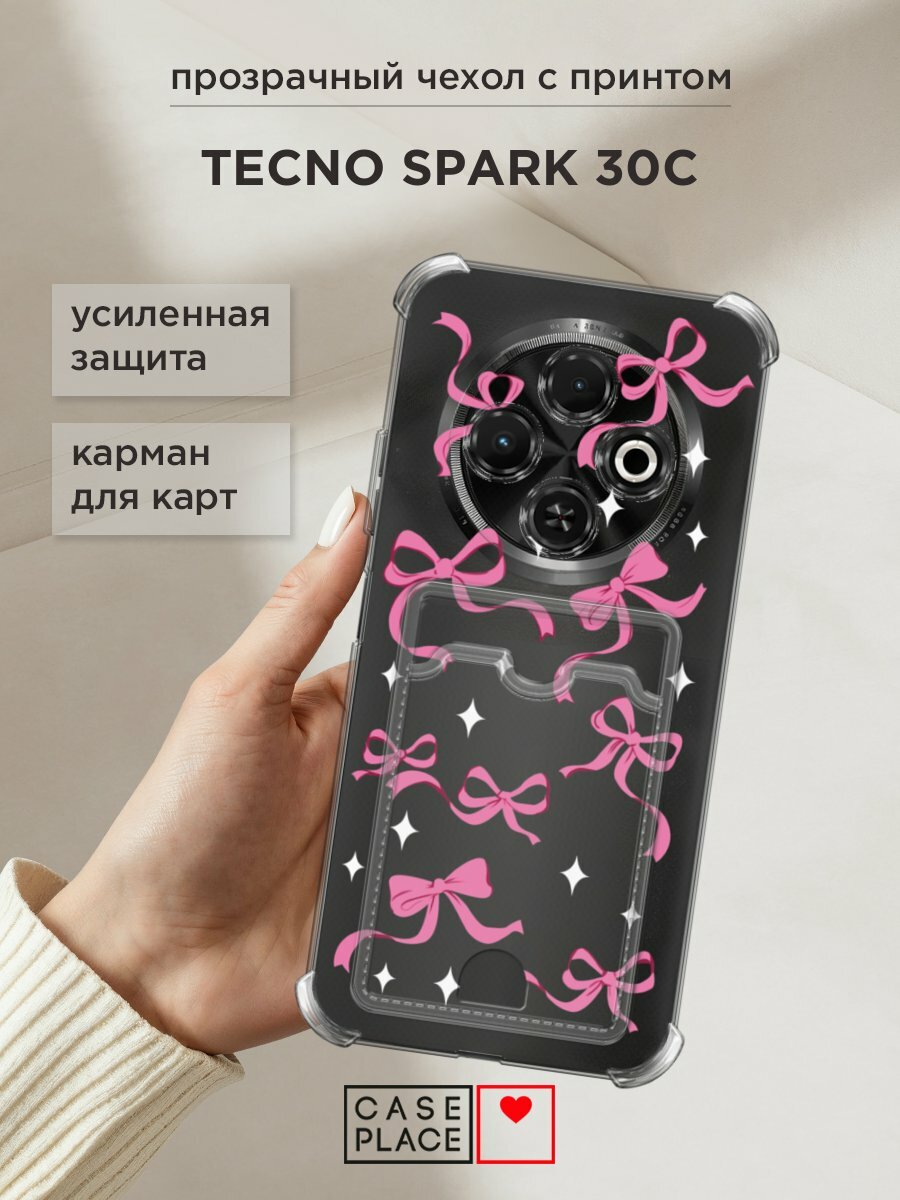 Чехол на Tecno Spark 30C (Текно Спарк 30C) с картой и принтом "Милые ленточки"