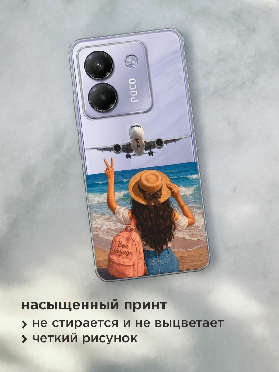 Чехол на Poco M7 Pro / Поко М7 Про с принтом "Bon Voyage", прозрачный — фото 1