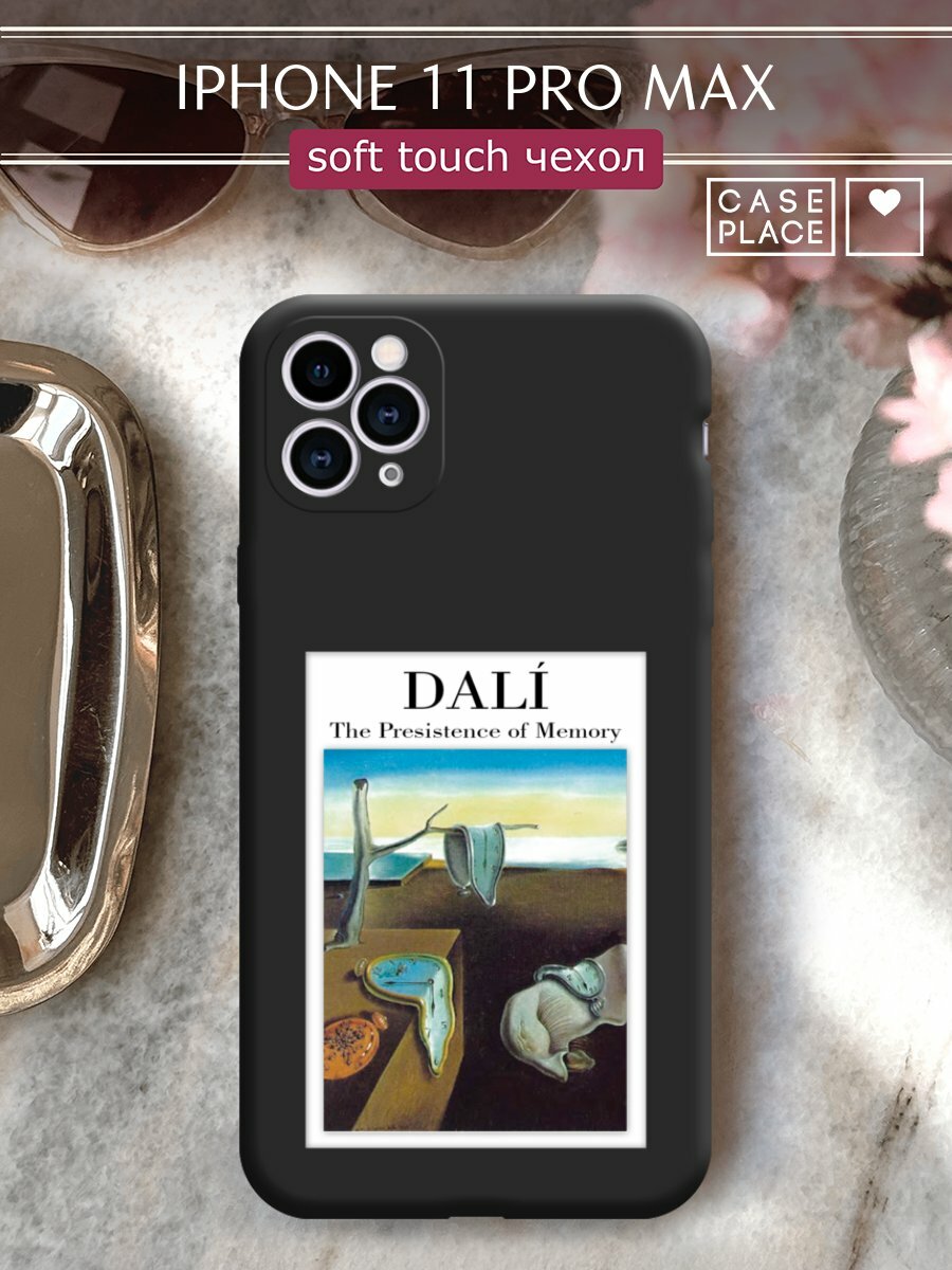 Чехол на Apple iPhone 11 Pro Max / Айфон 11 про макс с принтом "Dali 2"