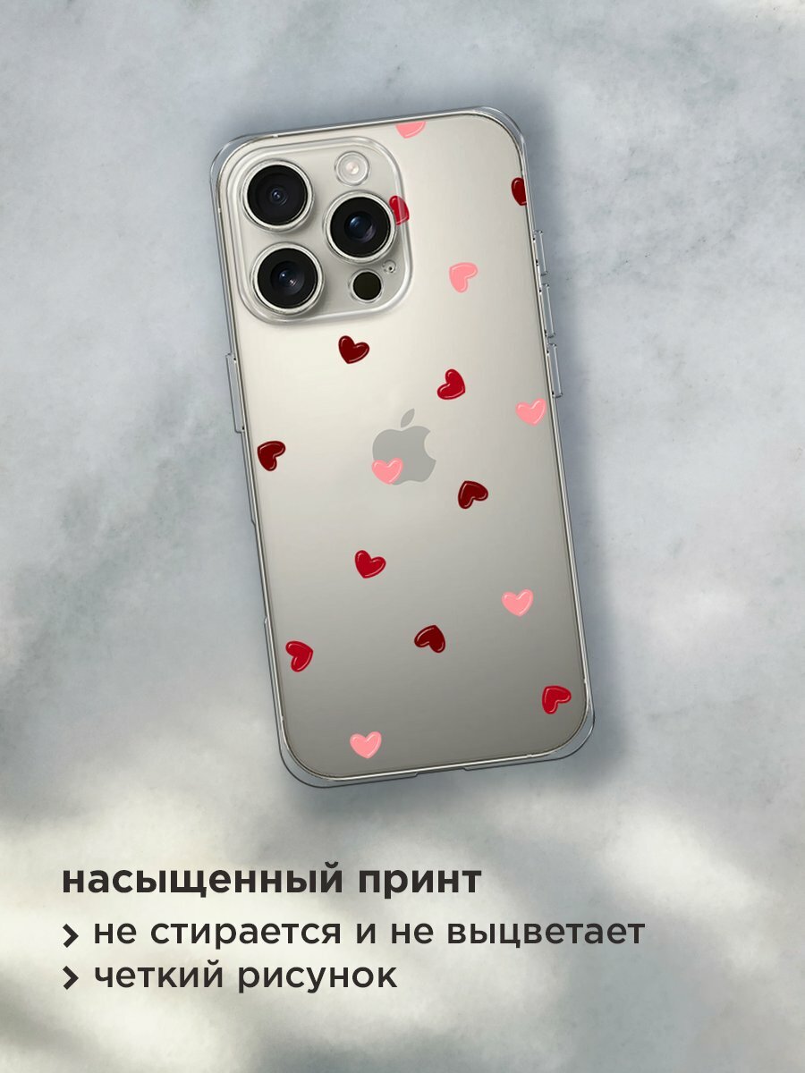 Чехол на Apple iPhone 16 Pro / Айфон 16 Про с принтом "Бордовые сердечки 2" — фото 1