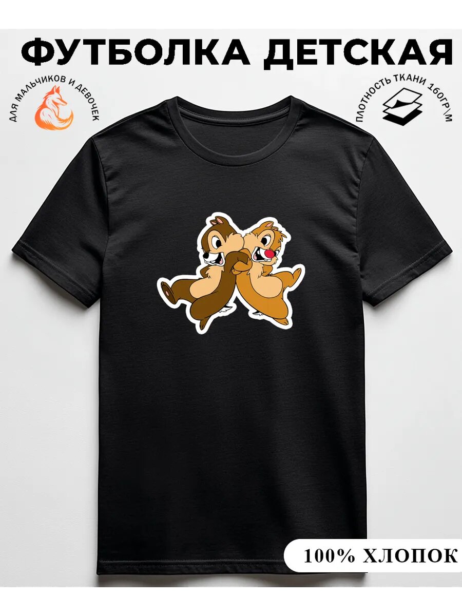 Футболка LISA PRINT базовая