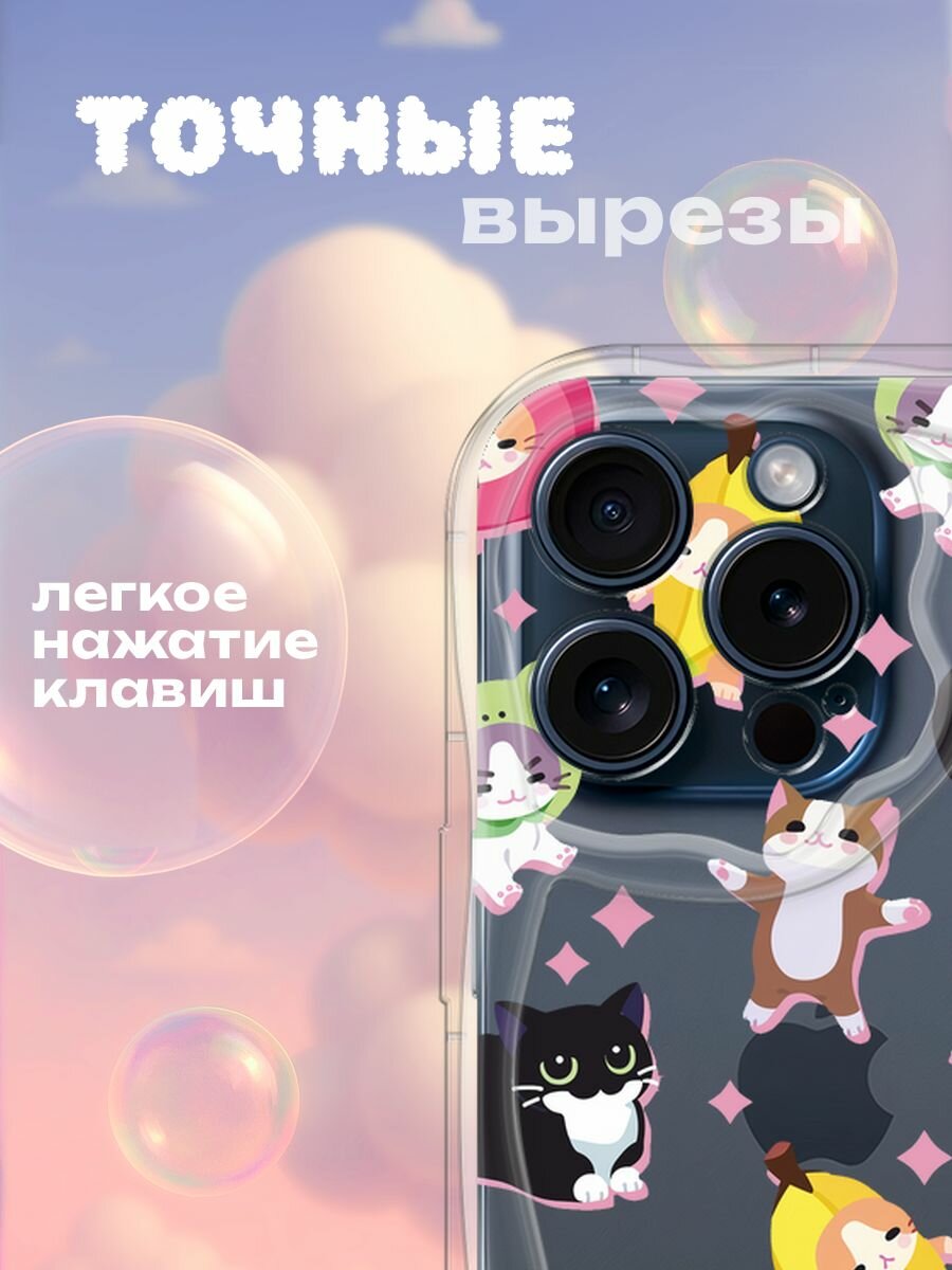 Чехол на Apple iPhone 15 Pro / Айфон 15 Про с принтом "Мемные котята паттерн 3" — фото 1