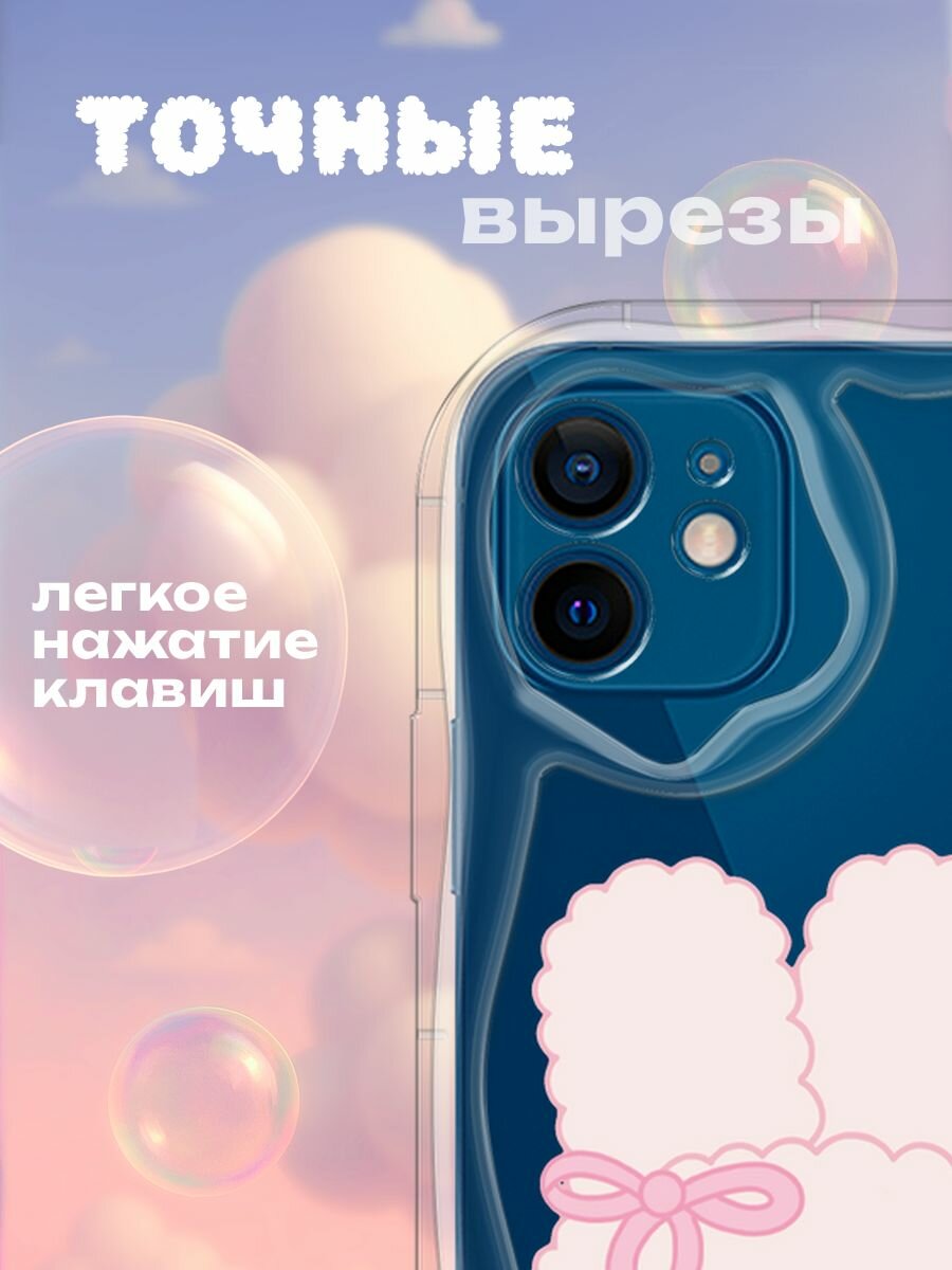 Чехол на Apple iPhone 12/12 Pro / Айфон 12 с принтом "Кудрявый зайка" — фото 1
