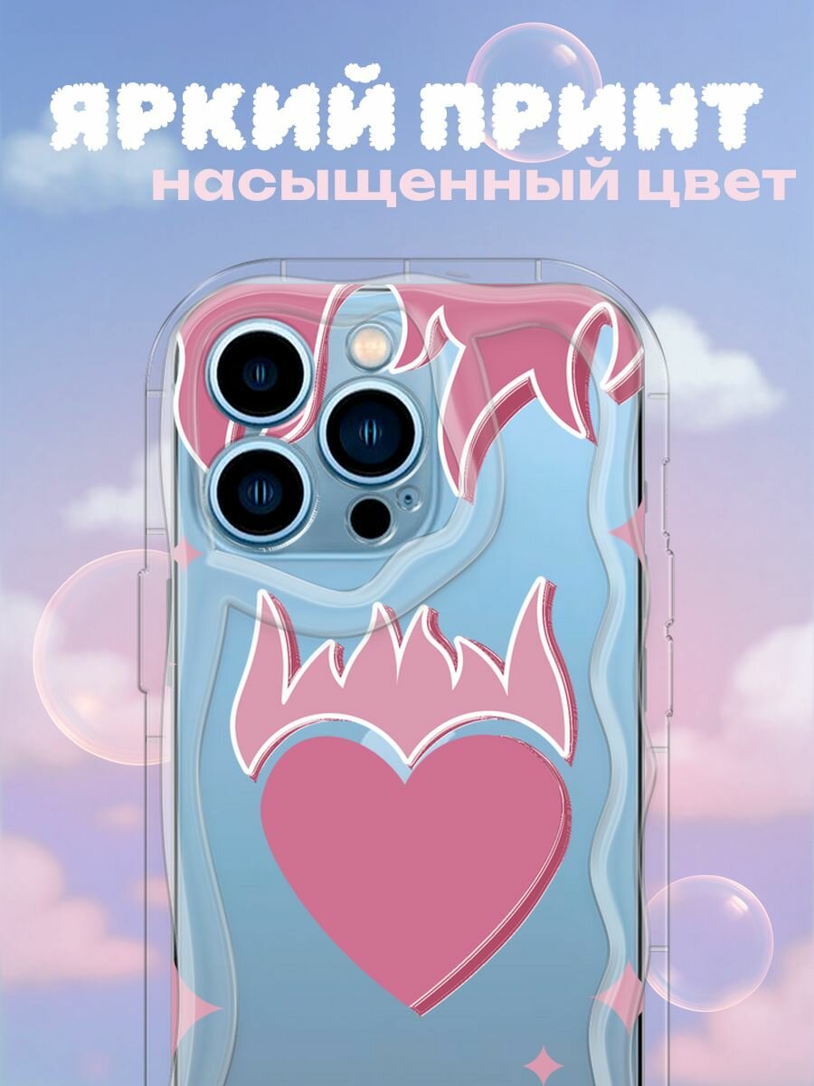 Чехол на Apple iPhone 13 Pro / Айфон 13 Pro с принтом Розовое сердце с пламенем — фото 1