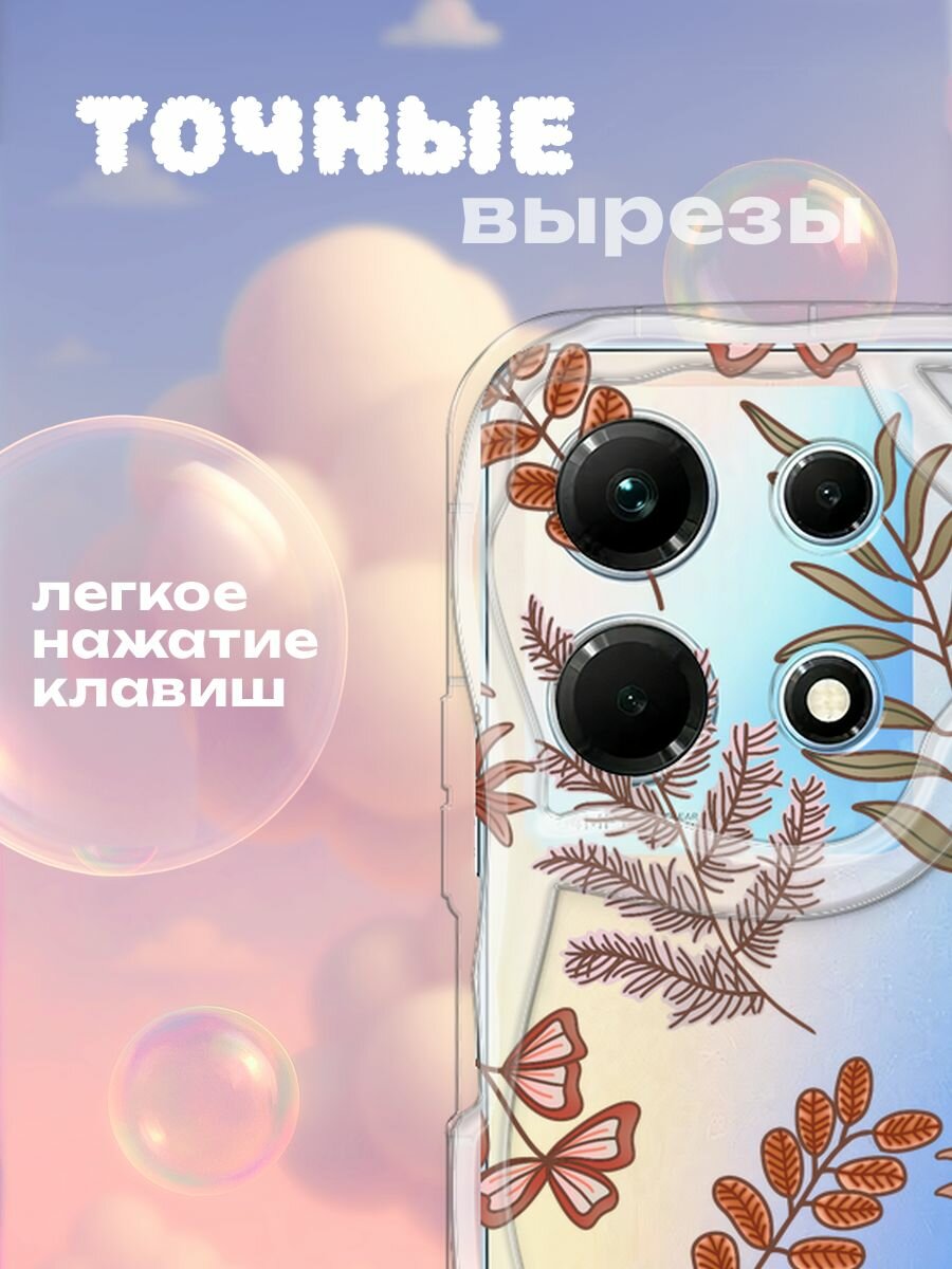 Чехол на Infinix Note 30 4G / Инфиникс Ноте 30 4G с принтом "Винтажные полевые цветы 4" — фото 1