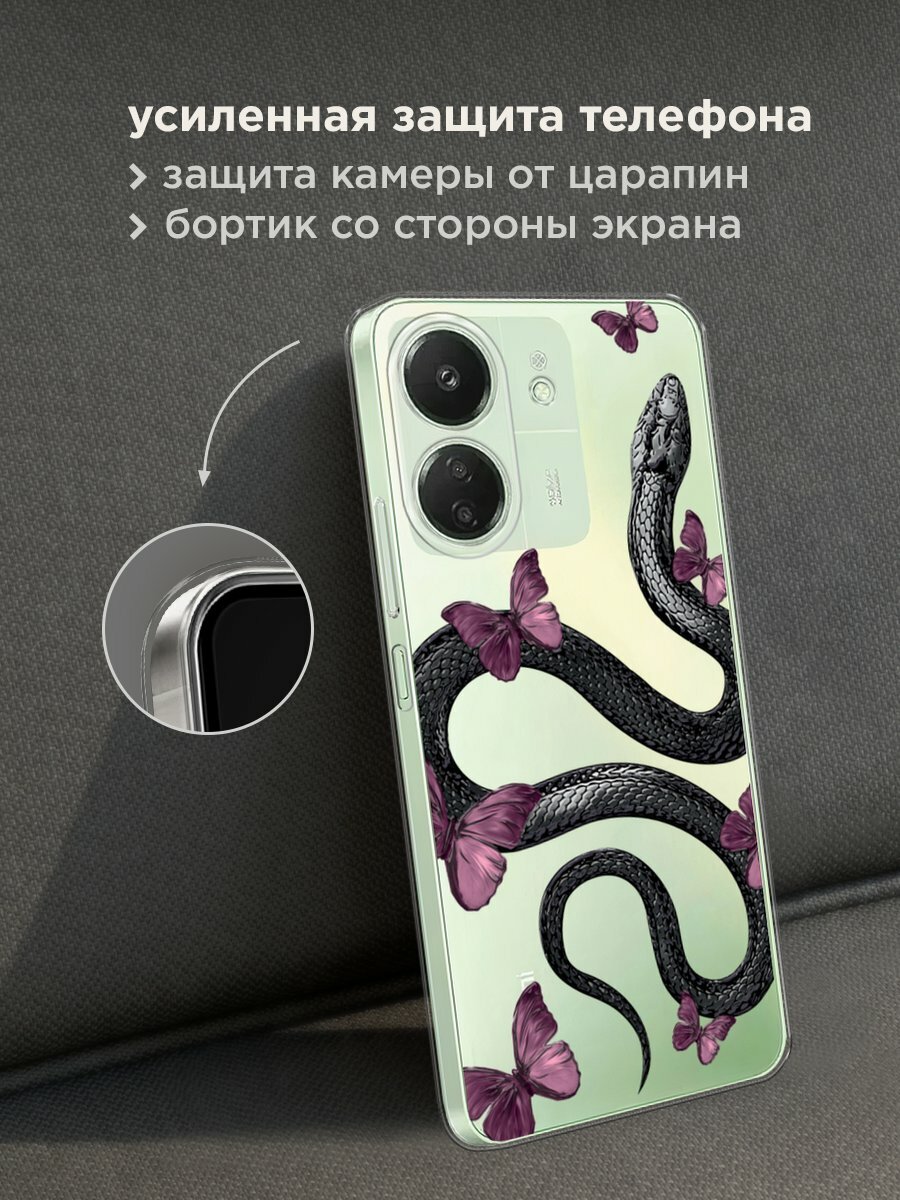 Чехол на Xiaomi Redmi 13C/Poco C65 / Сяоми Редми 13C/Поко С65 с принтом "Snake and butterflies 2" — фото 1