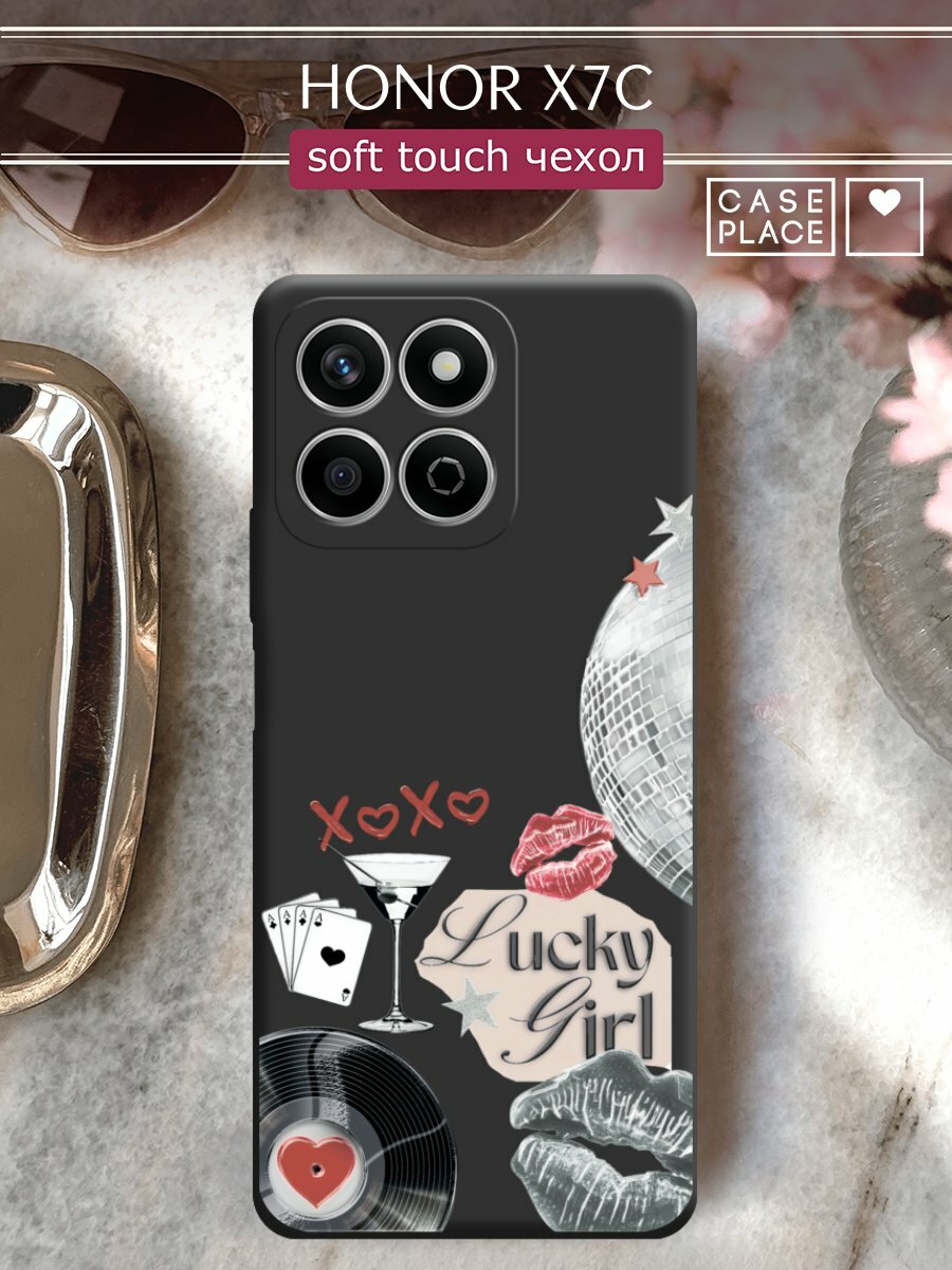 Чехол на Honor X7C / Хонор X7C с принтом "xoxo lucky girl 3"