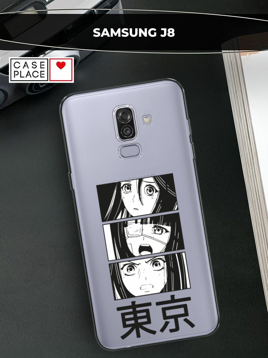 Чехол на Samsung Galaxy J8 / Самсунг Галакси Джей 8 с принтом "Tokyo girls", прозрачный