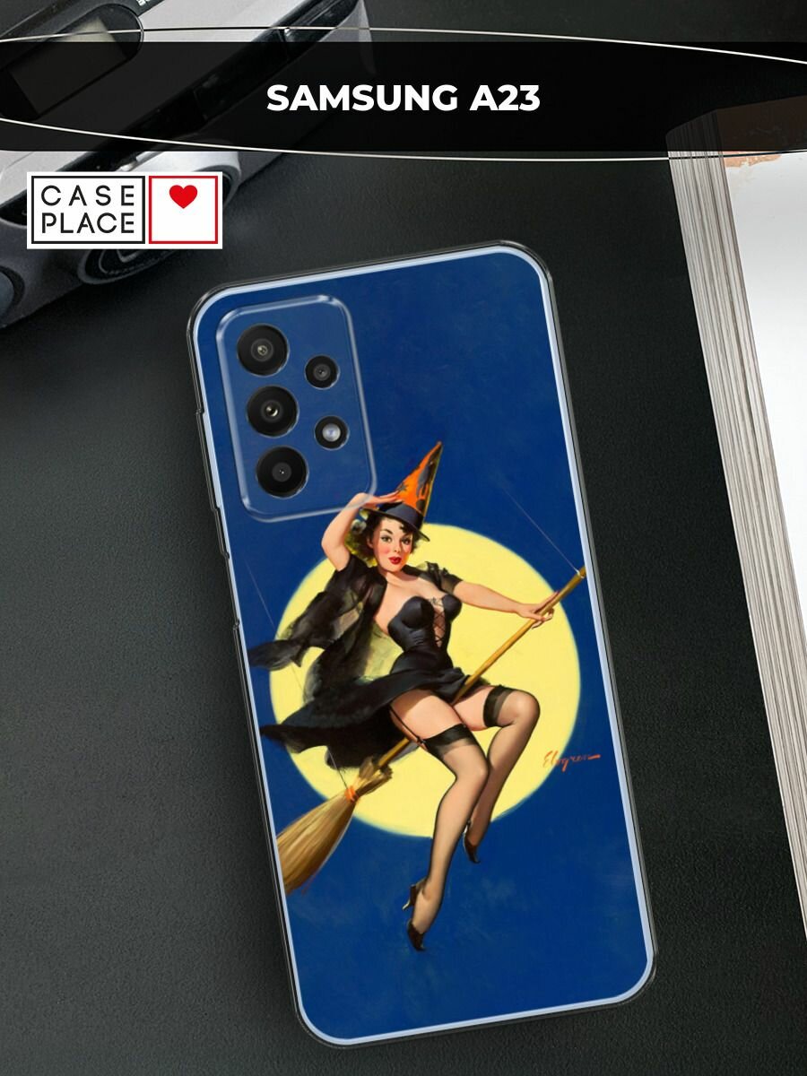Чехол на Samsung Galaxy A23 / Самсунг Галакси А23 с принтом "Pin-Up Witch"