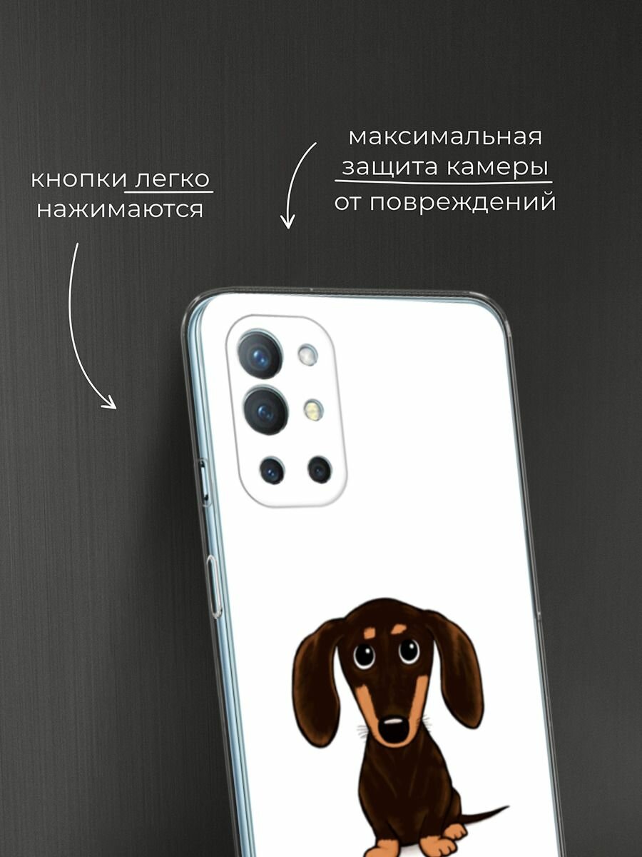 Чехол на OnePlus 9R / ВанПлас 9R с принтом "Маленькая такса" — фото 1