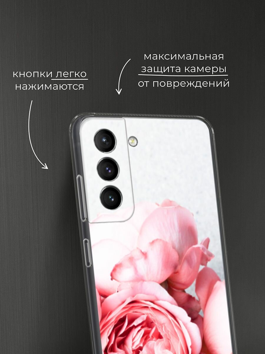 Чехол на Samsung Galaxy S21 / Самсунг Галакси S21 с принтом "Пионы на белом" — фото 1