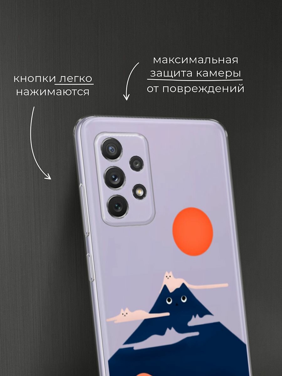Чехол на Samsung Galaxy A73 / Самсунг Галакси А73 с принтом "Кот-гора", прозрачный — фото 1
