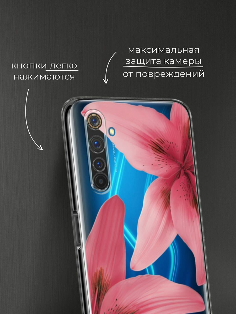 Чехол на Realme 6 Pro / Реалми 6 Про с принтом "Pink flower" — фото 1