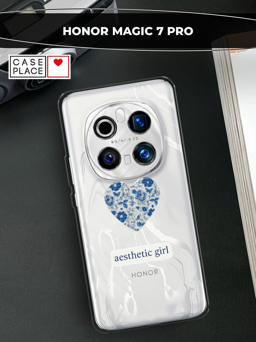 Чехол на Honor Magic 7 Pro / Хонор Мэджик 7 Про с принтом "Aesthetic girl"