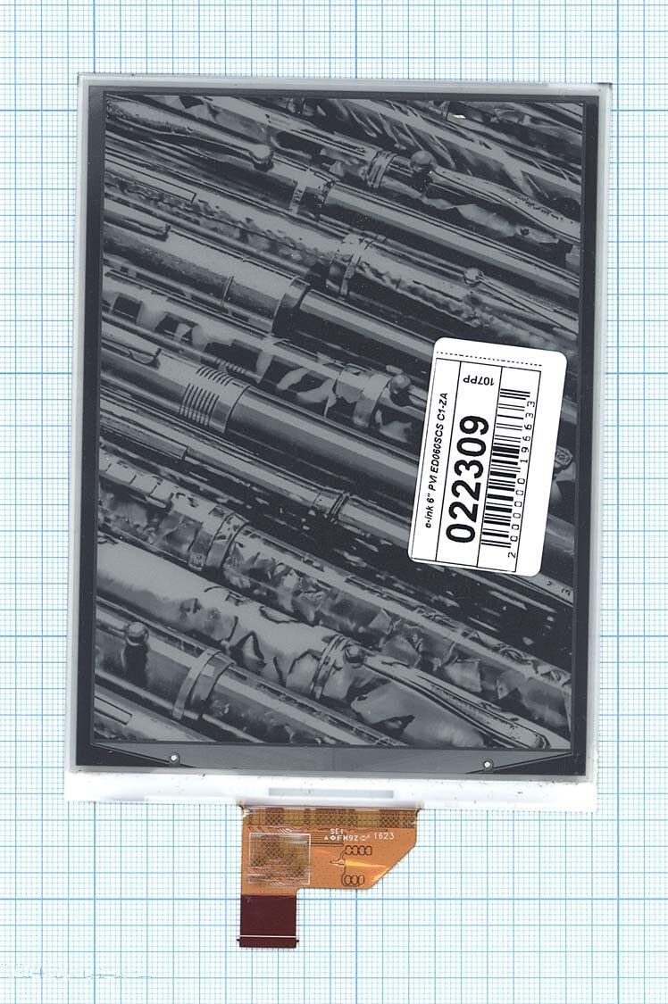 Экран для электронной книги e-ink совместимый с 6 PVI ED060SCS C1-ZA, Диагональ 6, PVI