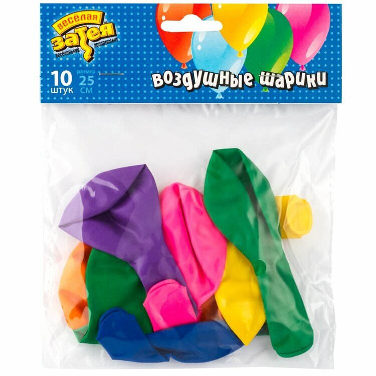 Набор воздушных шаров без рисунка, диаметр - 25 см, количество -10шт, цвет - ассорти