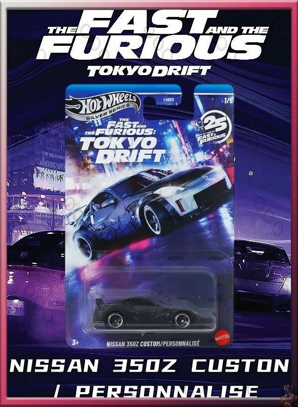 Набор Silver Series Fast & Furious: 1 коллекционных авто 1:64 NISSAN 350Z CUSTON / PERSONNALISE