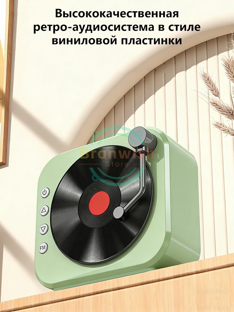 Маленькая беспроводная колонка Bluetooth, сабвуфер, , стереосистема на 360, Bluetooth 5.3, многорежимное воспроизведение