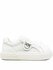 Кроссовки Pinko Yoko, размер 40, white