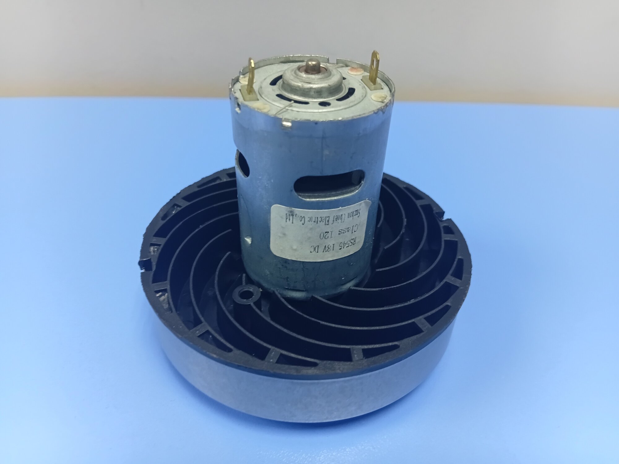 Мотор пылесоса Supra VCS4011