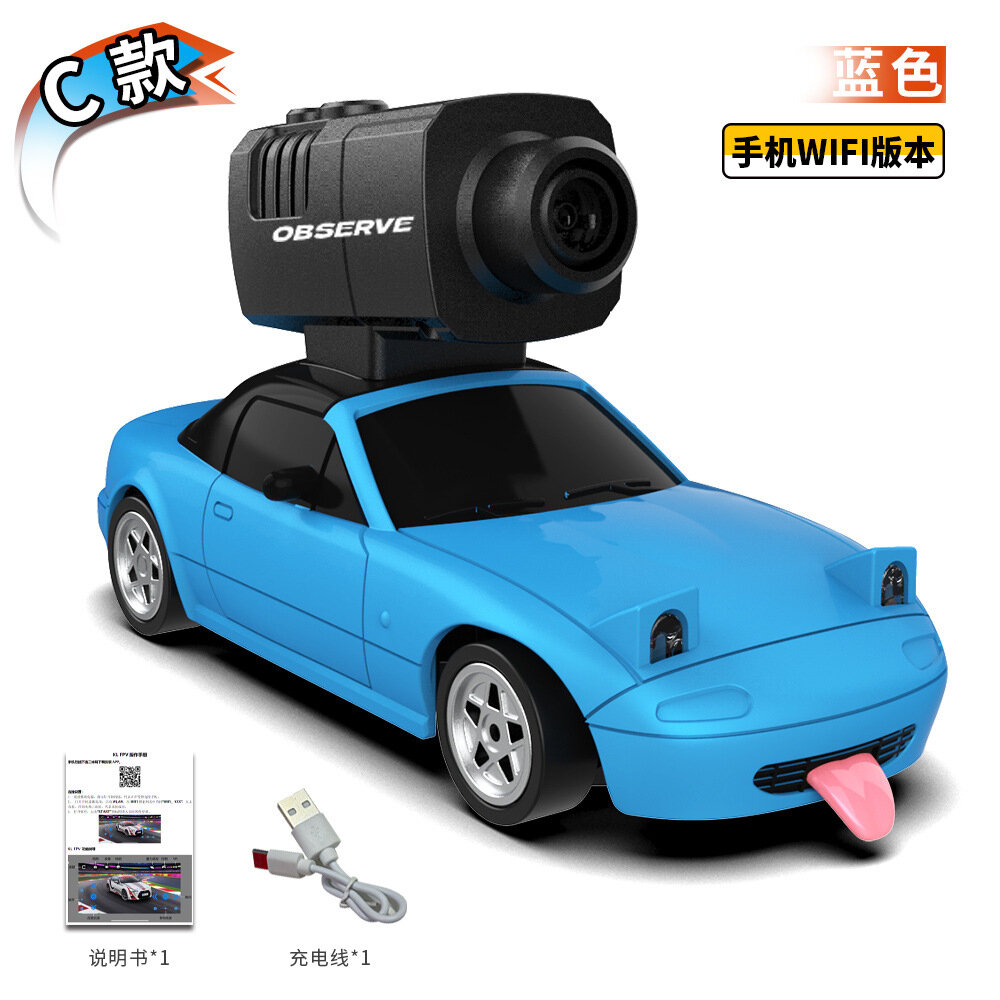 Новинка: радиоуправляемая машинка с HD-камерой и управлением через приложение, полноприводный дрифт-кар, детская электрическая игрушка.