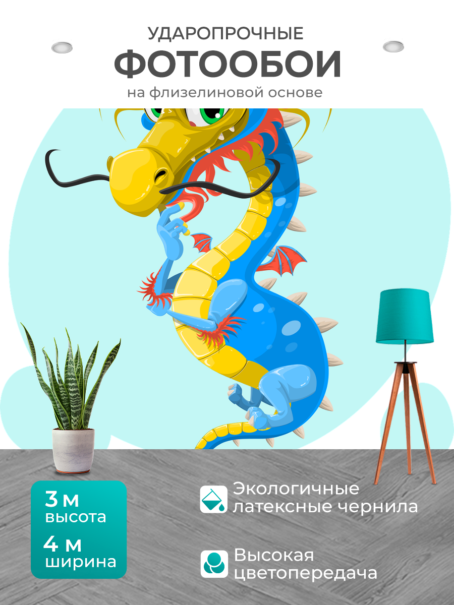 Фотообои моющиеся ударопрочные "Дракон, китайский язык, синий" 400x300 см. флизелиновые на стену