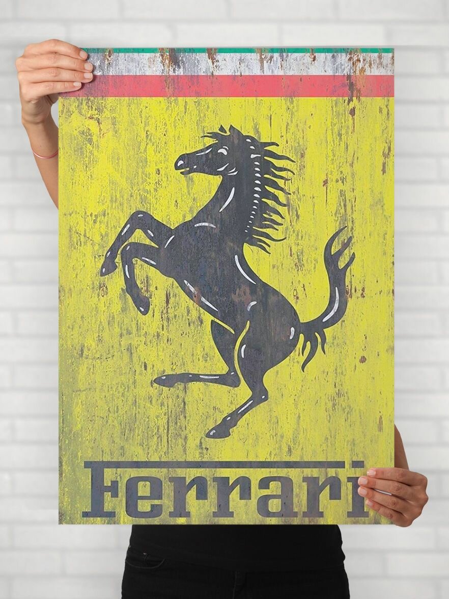 Плакат на стену для интерьера Бренды (Феррари - Ferrari 1) - Постер по моде и одежде формата A2 (42x61 см)