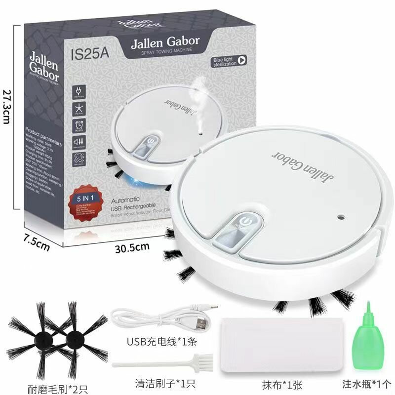 Робот для уборки с функцией мытья полов и пылесоса, умная 3-в-1 машина для уборки, ленивый пылесос, бытовая техника, маленький подарок