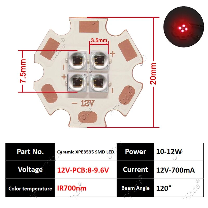 ИК светодиод OTdiode 10 Вт 660/730/760/810/850/940 нм 700nm 8-9.6V
