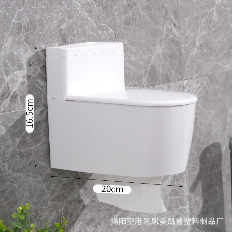 Креативная коробка для туалетных полотенец для ванной комнаты водонепроницаемая и пыленепроницаемая коробка для