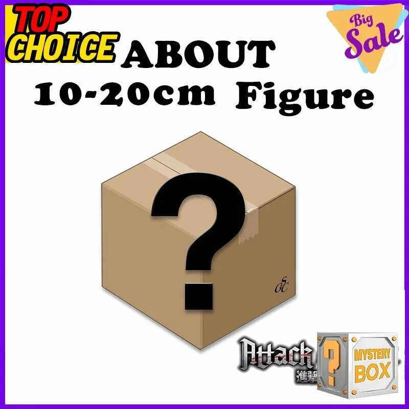 Bandai Attack on Titan Mystery Box Фигурки ABOUT 10-20cm