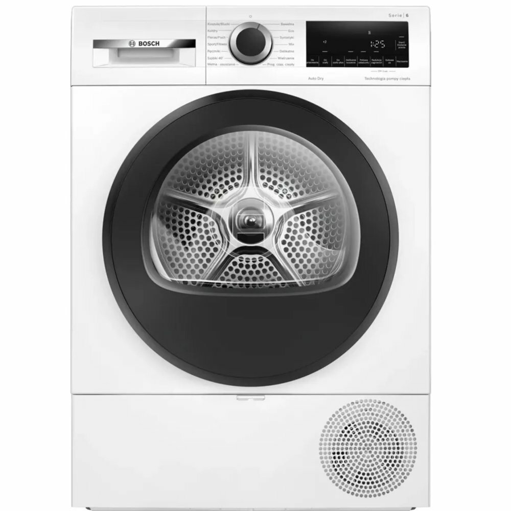 Сушильная машина Bosch WQG241ALPL