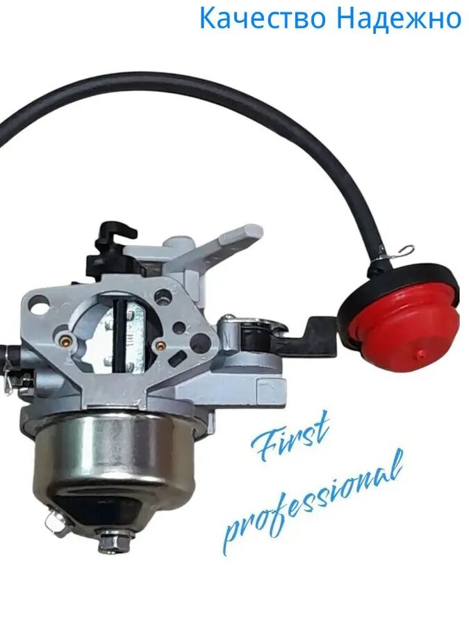 Карбюратор с праймером для двигателей LIFAN, ZONGSHEN, LONCIN и EVO line 188F/190F/192F/KP460 от11 до 20лс. Extreme Series