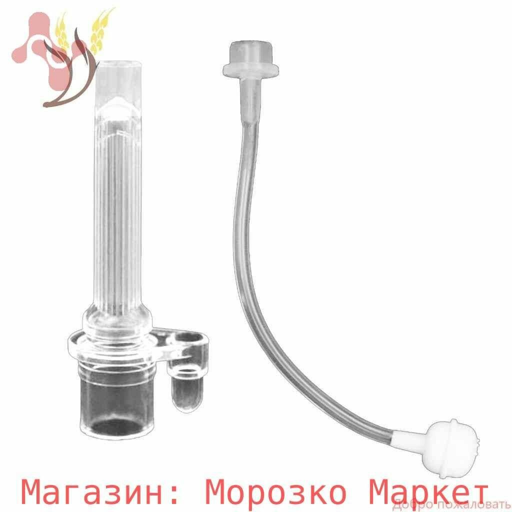 Детская чашка для воды, набор соломинок, сменная бутылка напитков, силиконовые аксессуары кормления ребенка