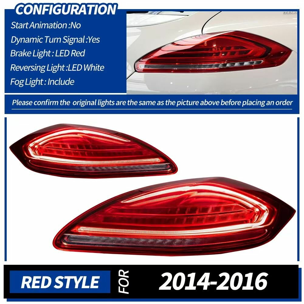 Фары автомобильные