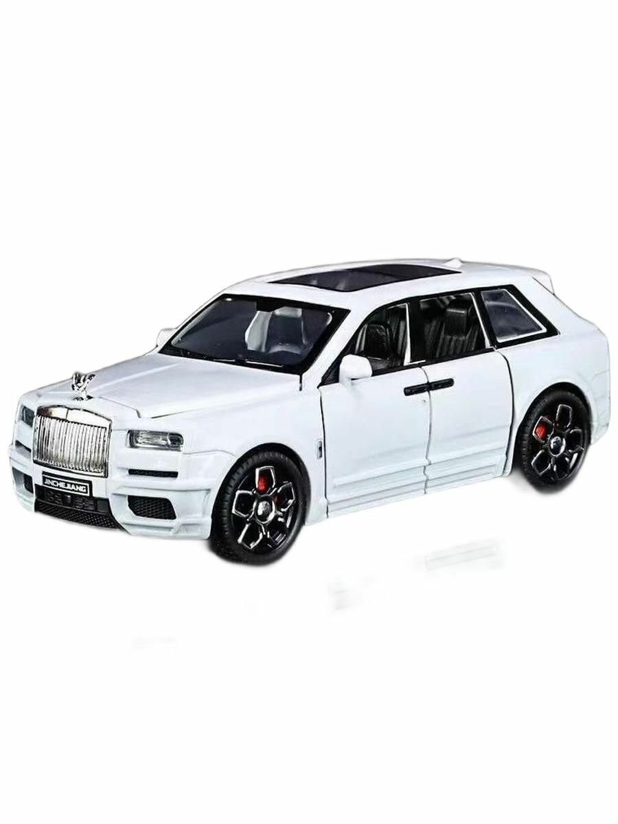 Автомобиль игрушечный "Rolls-Royce Curiland", инерционный механизм, звуковые эффекты