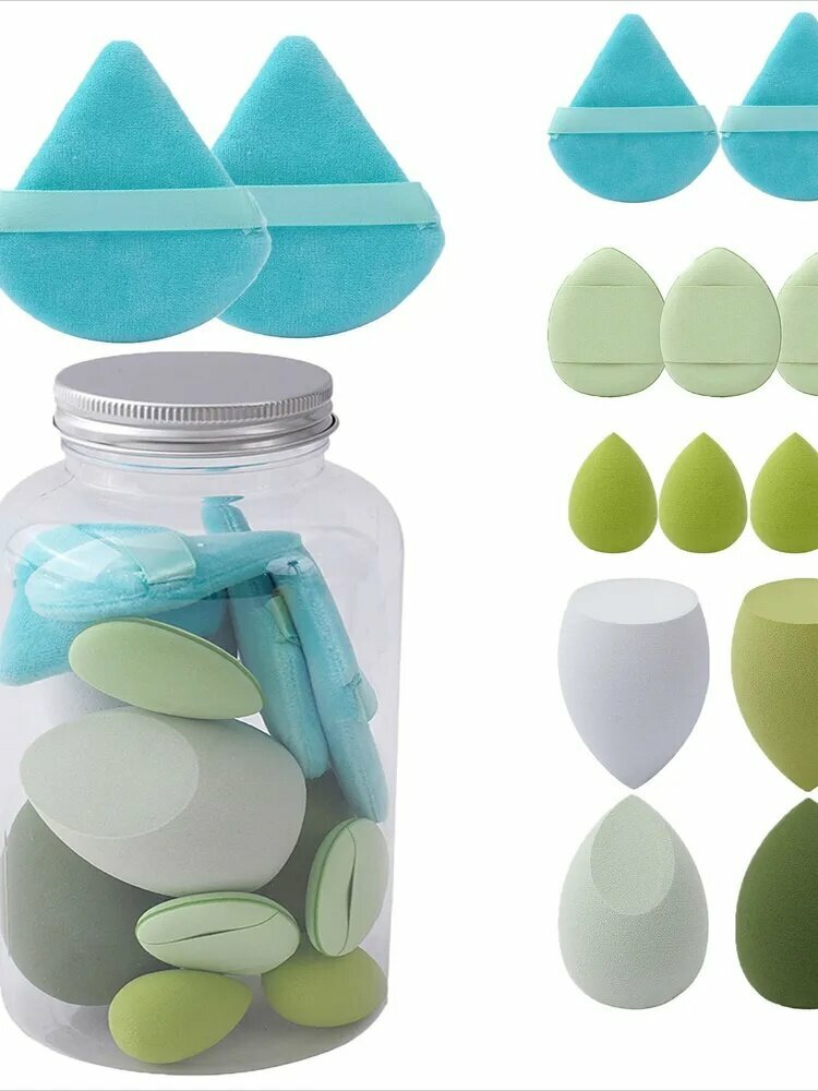 Красивое яйцо Beautyblender, Набор спонжей для макияжа, четырнадцать в коробке