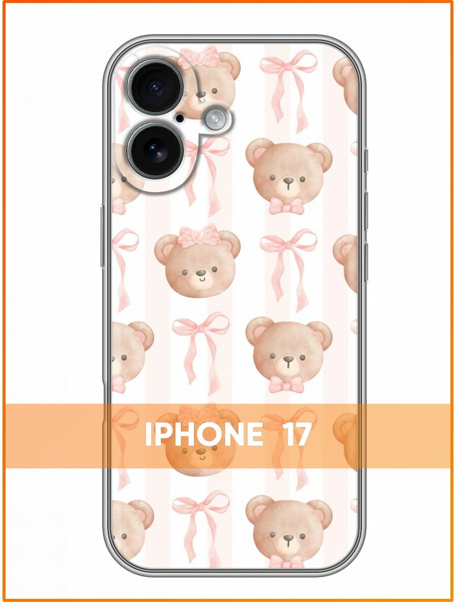 Чехол для Iphone 17