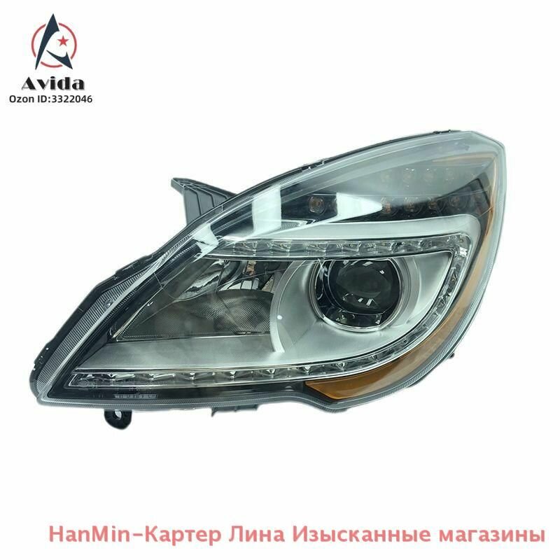 Фары автомобильные