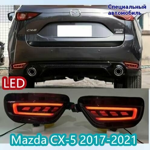 Фары автомобильные