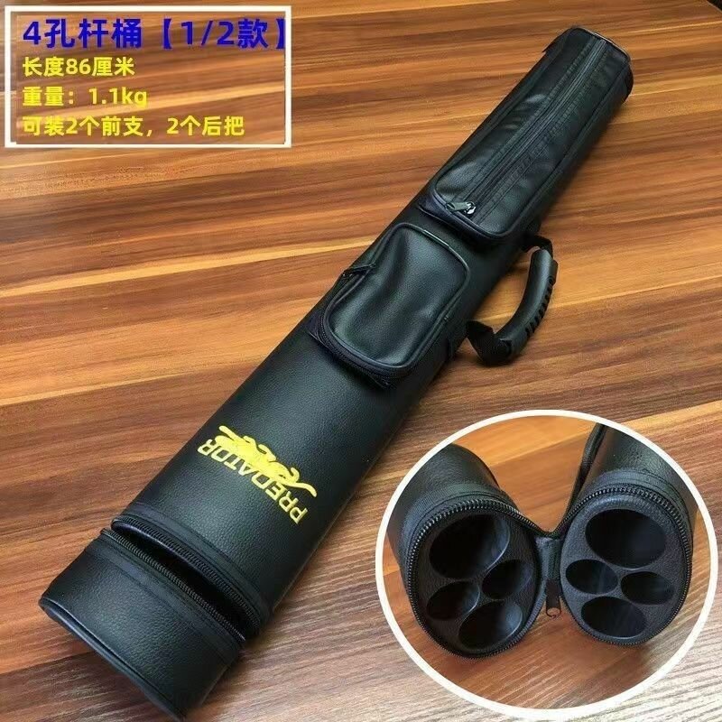 Чехол для кия Jaguar, 1/2, шестикомнатный, четырехкомнатный, чехол для кия, девятишаровый, американский кейс, черный, сумка для 8 киев, портативный, 4-комнатный, 6-комнатный