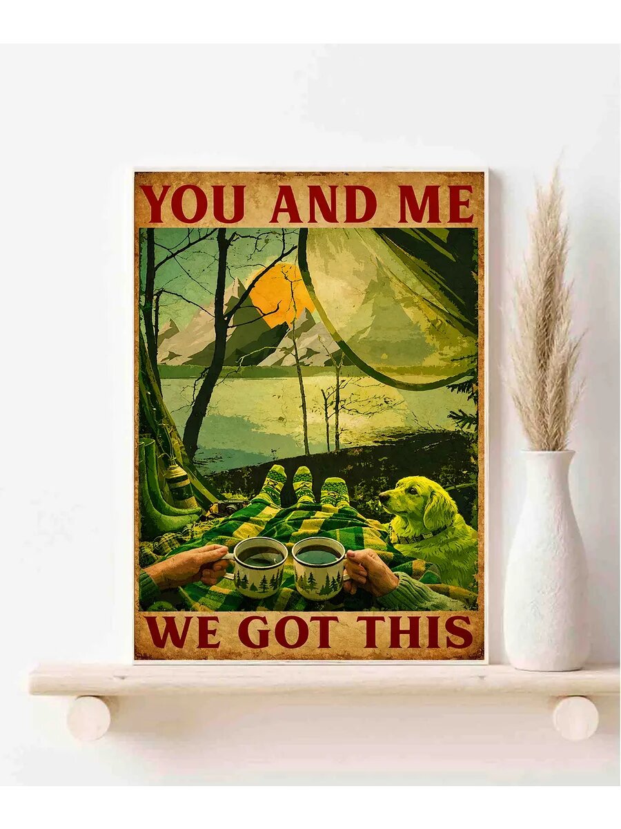 Шартрез, You And Me, Плакат 30x42см
