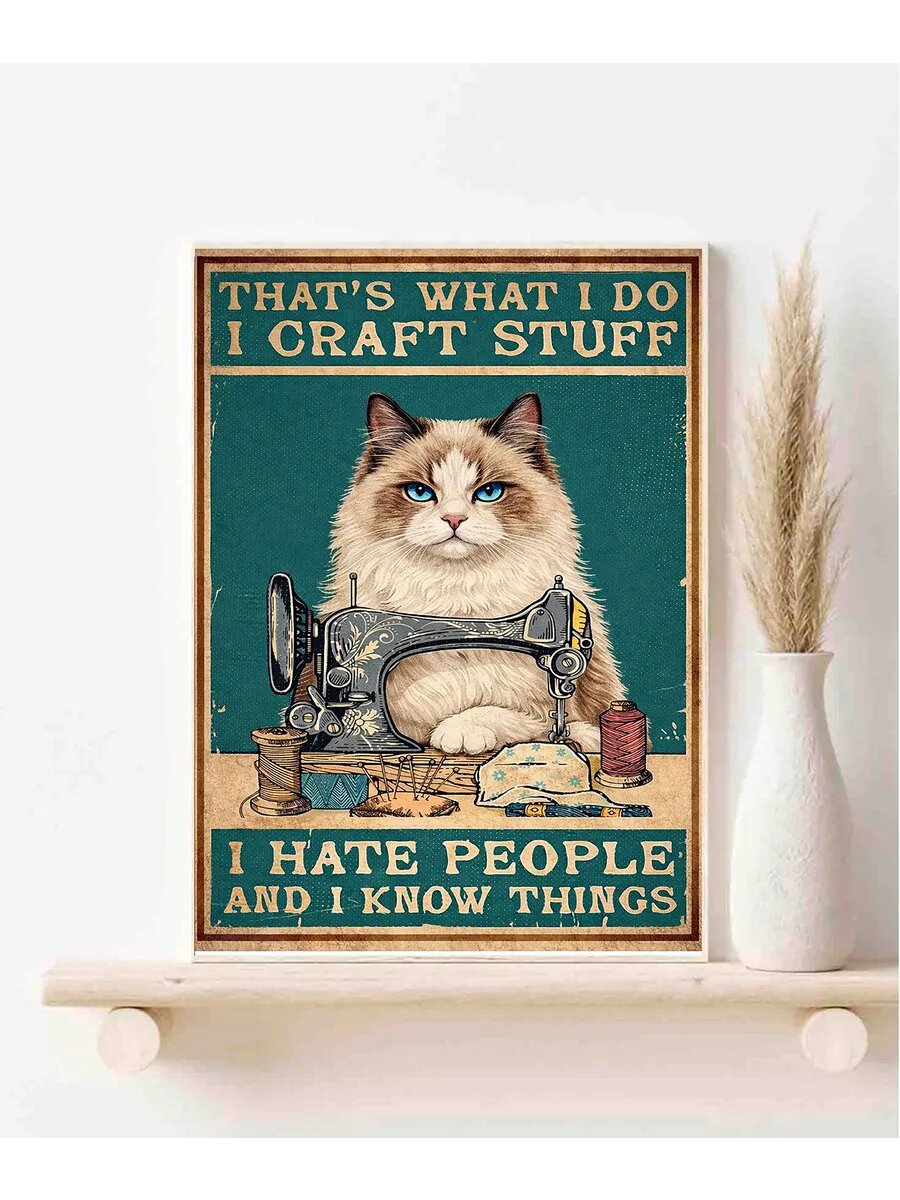 Рэгдолл (Ragamuffin), I Craft Stuff, Плакат 30x42см