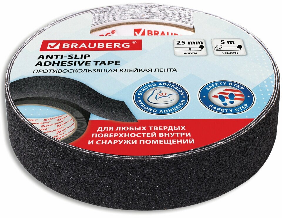 Клейкая противоскользящая зернистая лента 25 мм х 5 м, черная, основа ПВХ, BRAUBERG, 606772, 606772