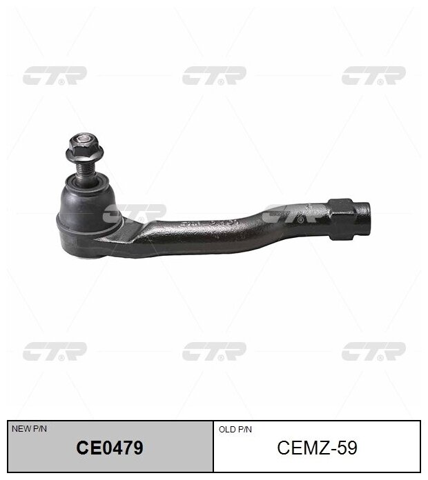 Наконечник Рулевой Тяги Прав Mazda: 2 De 06.07-, Demio De 07-