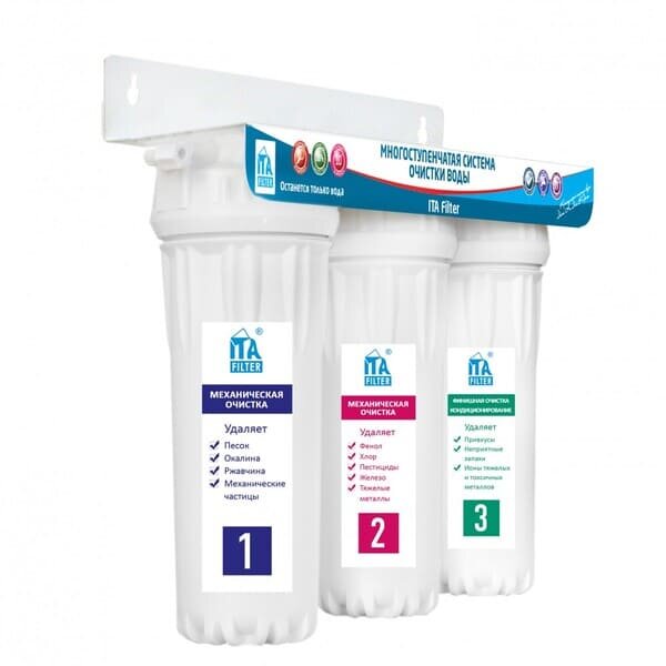 Питьевая система очистки воды ITA (Онега, 3-х ступенчатая, (F10311))