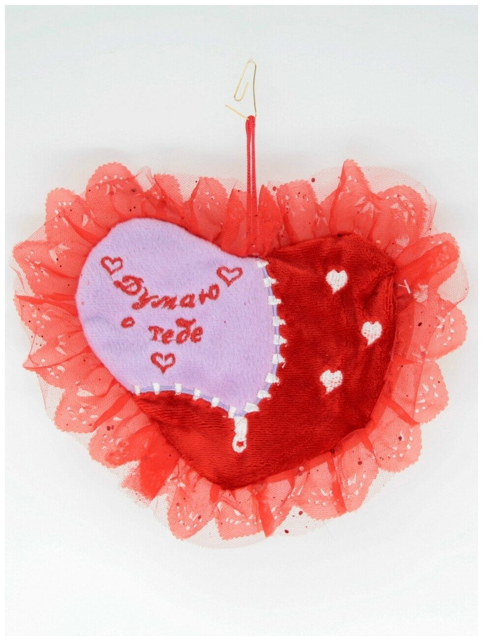 Мягкая игрушка Сердечко с молнией плюшевое 19 см.