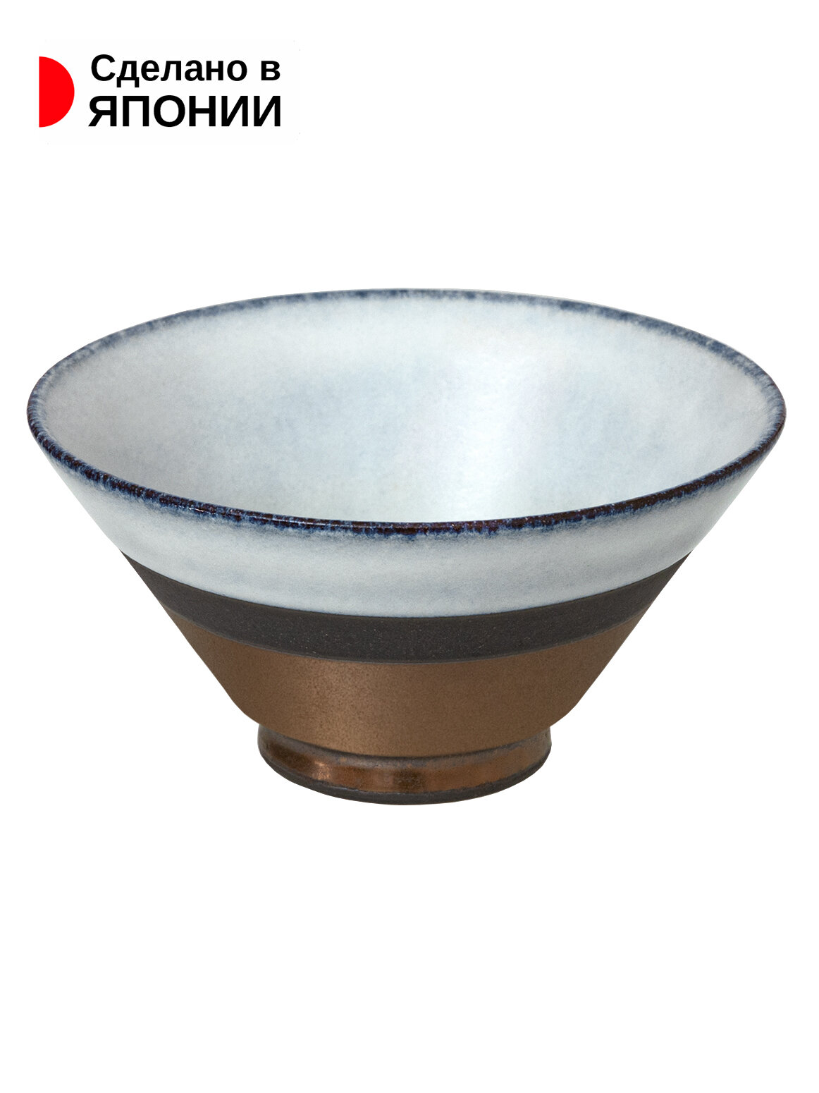 Глубокая керамическая тарелочка / Чаша для риса / Боул Д12х6 см, AW-018323